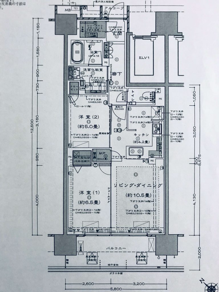 家族3人で快適に住むためのマンション選びは『タワマン、2LDK、63㎡』！ | スムログ