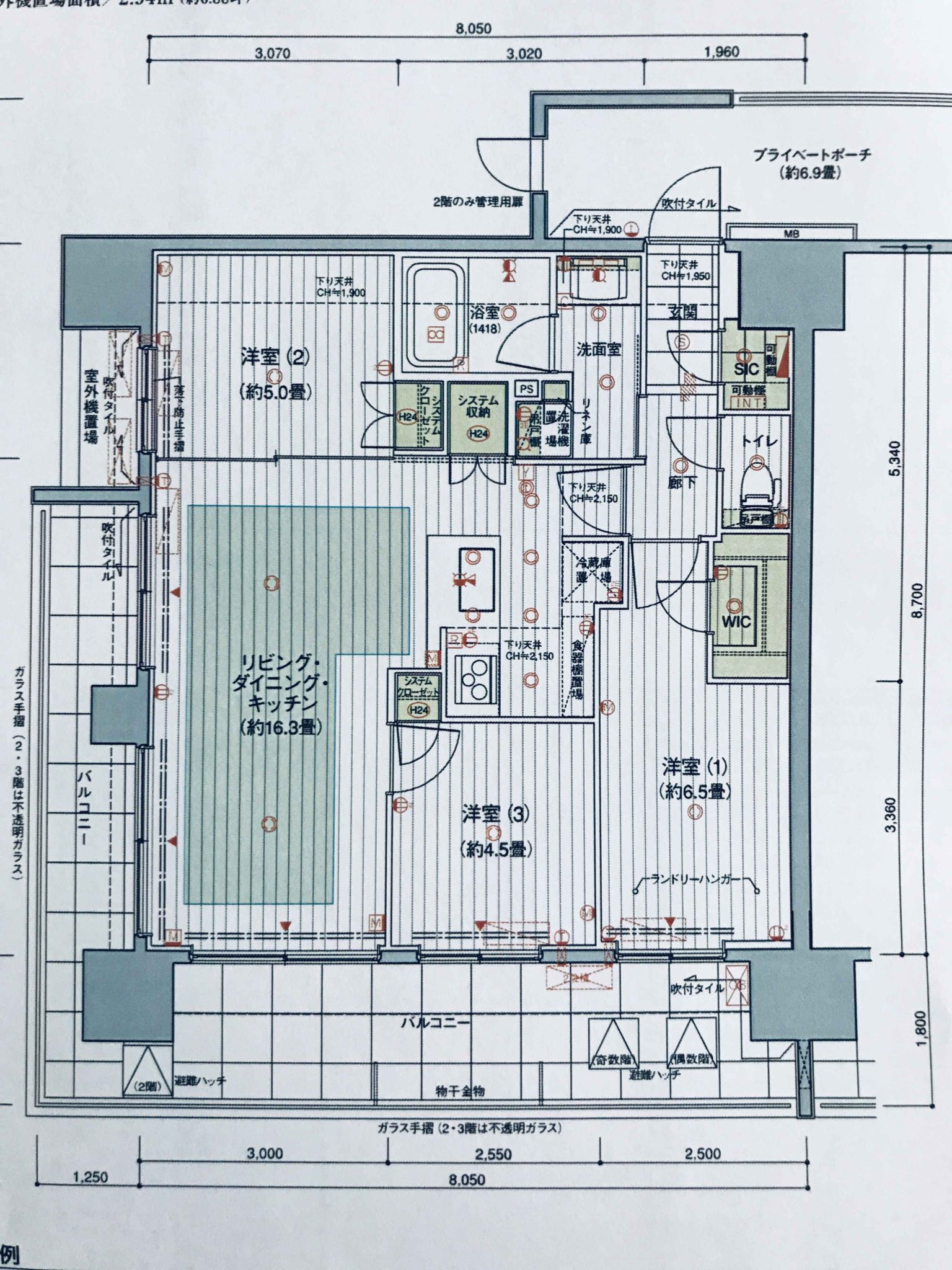 【お便り返し_20】4人家族が快適に暮らせる最低限の広さ・間取りは、「タワマン、3LDK、75㎡」 | スムログ